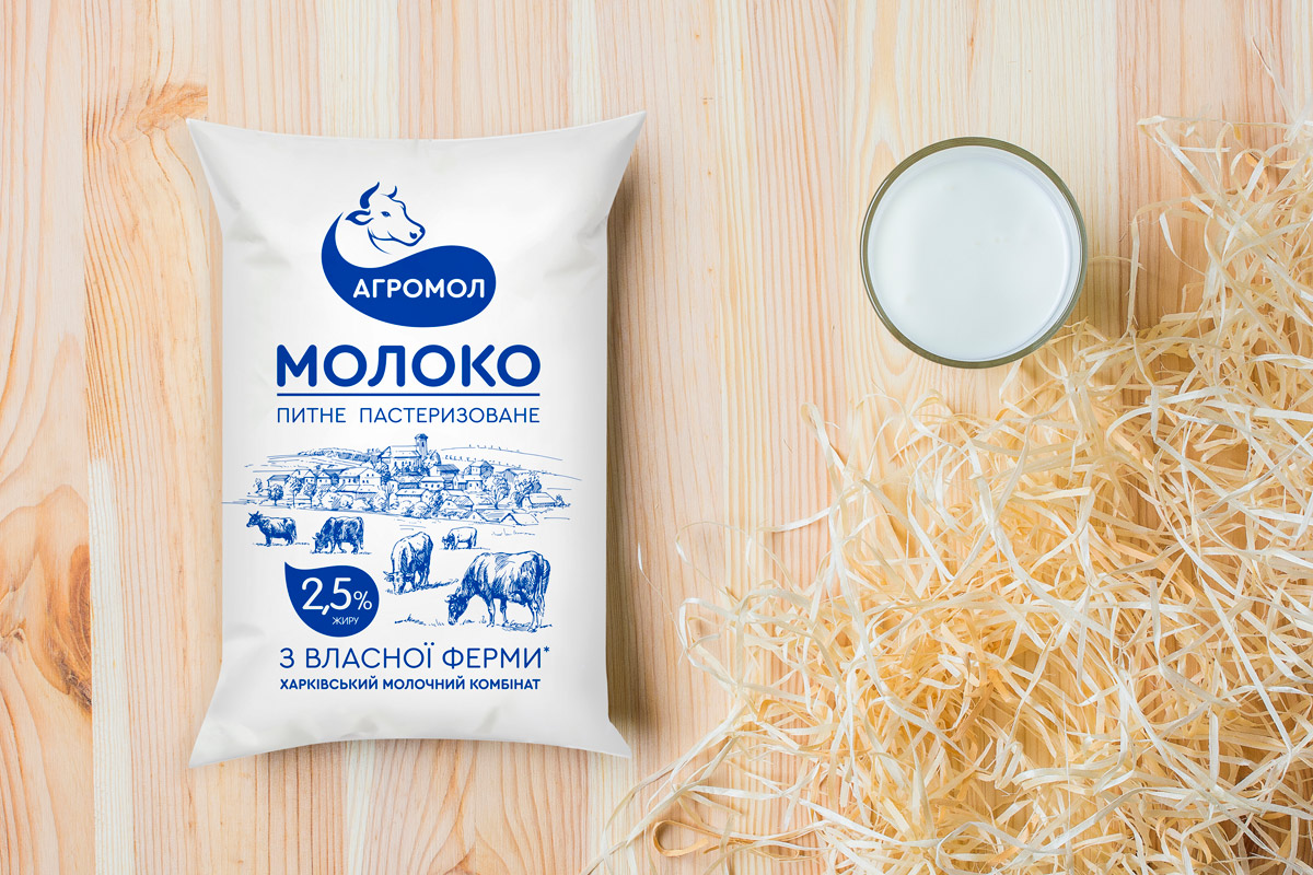 Молоко 2,5% – Агромол